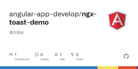 Github Angular App Developngx Toast Demo 演示地址