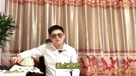 朱元璋濠州参加起义军，迎娶义军首领之女马大脚，当上义军总管。 Youtube