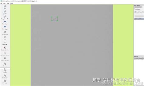 深度学习目标检测使用yolov8训练玻璃表面缺陷检测数据集 识别检测苹果叶片中出现的点状缺陷划痕缺陷擦伤缺陷 知乎