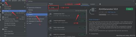 新版idea如何简单添加junit4 jar包单元测试（不用下载 【图文】超详细 add junit4 to classpath csdn博客