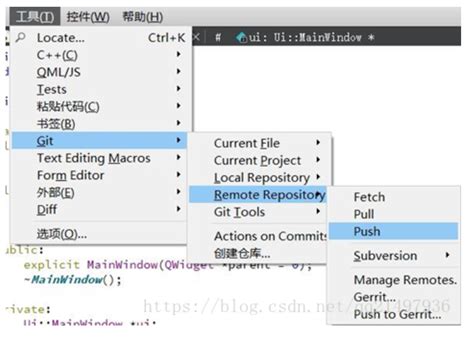 Qt实用技巧QtCreator使用git gitHub 管理项目代码笔记 阿里云开发者社区