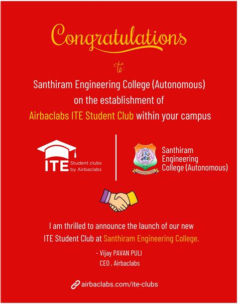 Congratulation To Santhiram Engineering College Nandyal For