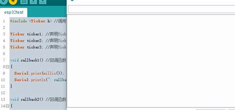 使用arduino开发esp32（07）：系统时间和定时任务调度器tickerarduino 添加tickerh Csdn博客