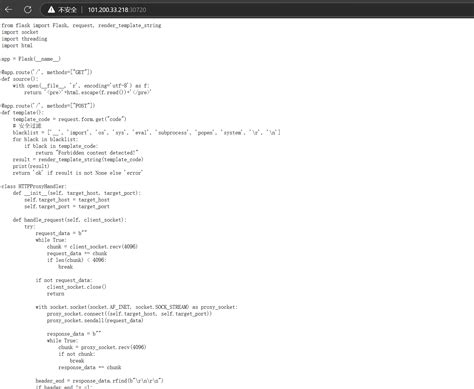 2024 12 15ciscnand长城杯铁人三项赛 ciscnproxy csdn博客