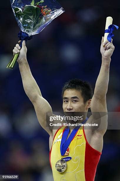 Yan Mingyong Photos And Premium High Res Pictures Getty Images