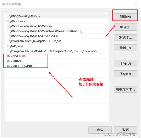 安装beego和bee工具beego升级v2 Csdn博客