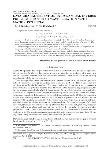 Data Characterization In Dynamical Inverse Problem For The 1d Wave