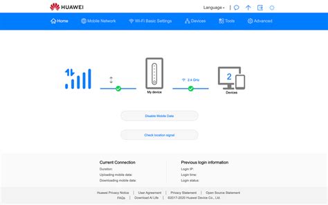 G WIN CPE How To Set Up A Static IP Address Step