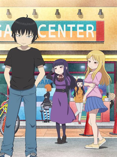 High Score Girl Mobile Wallpapers Wallpaper Cave