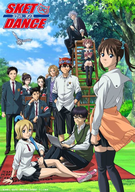 Sket Dance（スケットダンス）動画配信がアニメタイムズで開始！blu Ray情報も Anichoice