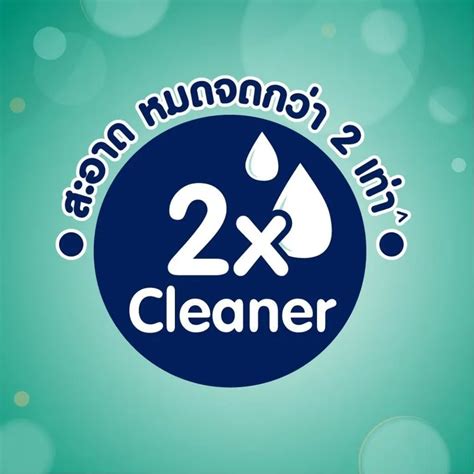 Scott สก๊อตต์ กระดาษทิชชู่ซีเลคท์ ยาวมาตราฐาน ม้วนเดี่ยว หนา 2 ชั้น เหนียว นุ่ม ซับดีเยี่ยม