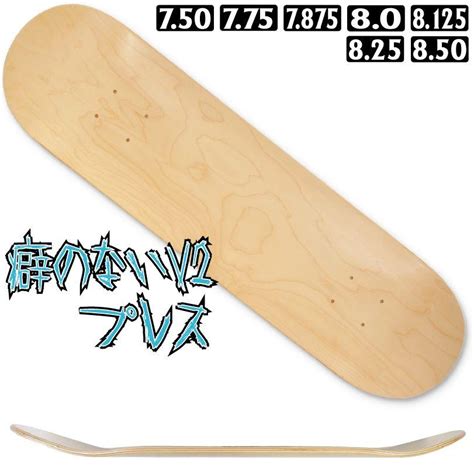 【bグレード 必ず画像2枚目をご確認下さい 】★ザ・普通★ V2プレス 無地 7 50 7 75 7 875 8 0 8