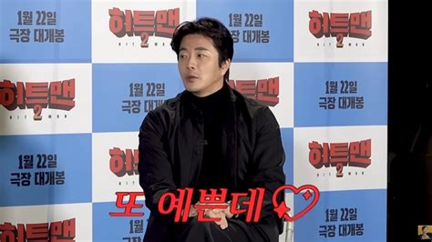 권상우 美서 손태영 헌팅男에 분노 “밤길 위험해 주먹 나간다” A급 장영란