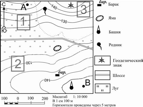 Задание №276 Задание выполняется с использованием приведенной ниже карты Фермер выбирает