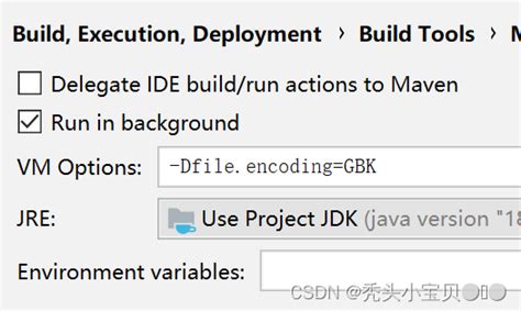 记录idea控制台输出中文乱码问题idea运行第一遍没问题第二遍乱码 Csdn博客