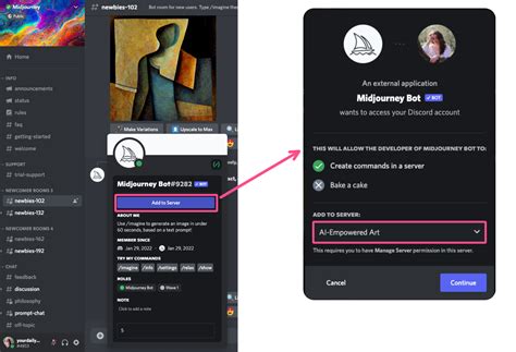 Midjourney Discord