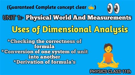 Understanding Dimensional Analysis At Milla Anstey Blog