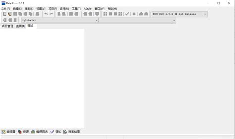 解决dev c 乱码问题 dvc c 页面乱码 csdn博客