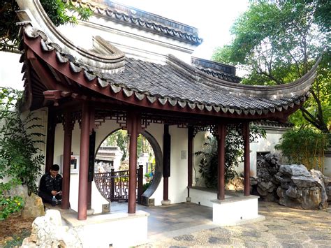Kowloon Walled City Park Just Muddling Through Life