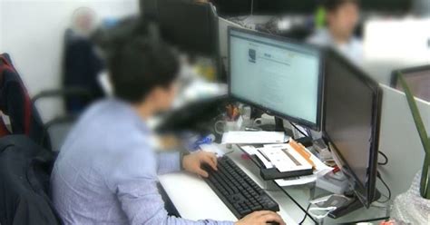 ‘성과급에 회사 다닐 맛 난다고 어디야 어디