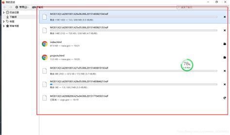 Earthdata网站（modis数据下载流程），超级详细，附有火狐浏览器downthemall使用流程，以及默认路径修改方式 Csdn博客