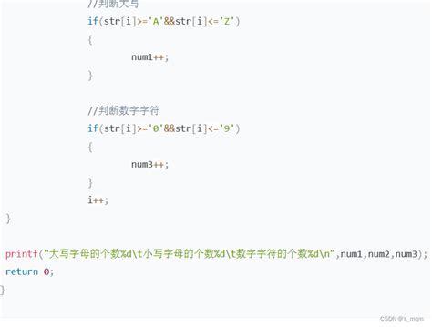 【无标题】从终端输入二维数组的值怎么求 Csdn博客