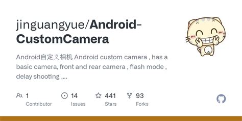 GitHub jinguangyue Android CustomCamera Android自定义相机 Android custom camera has a basic