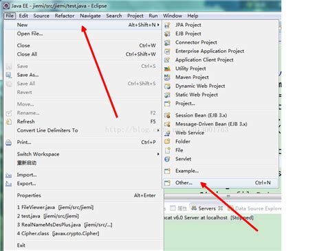 解决eclipse 点击new菜单后没有新建java project或class选项问题 eclipse new没有class csdn博客