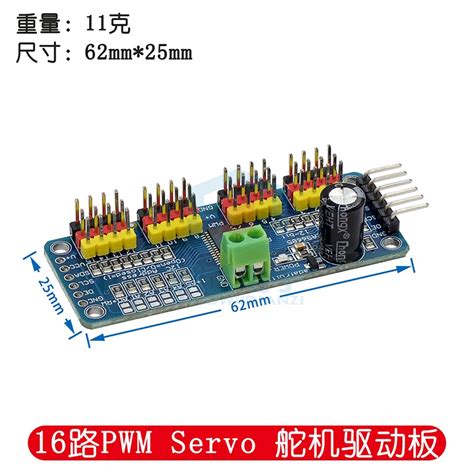 16ch Pwm Servo Servo Driver Board หุ่นยนต์คอนโทรลเลอร์ Iic อินเทอร์เฟซโมดูล Pca9685 Shopee