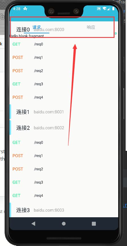 从一个含有qmuitabsegmentqmuiviewpager的activity中试图用手势切回上一个activity然后取消切换，会出现页面重叠的情况 · Issue 1126