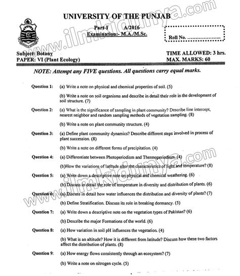 Past Paper Ma Msc Part 1 Punjab University Botany Paper 6 Subjective 2016