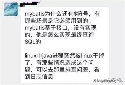 java 进程自动退出 有哪些原因会导致java进程退出？ csdn博客