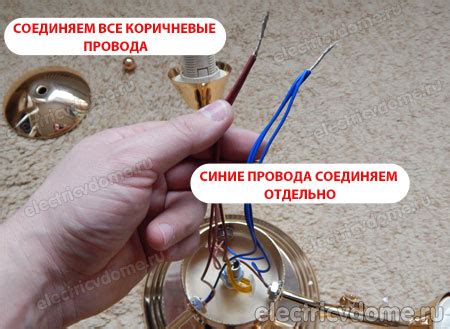 Как собрать люстру - сборка люстры своими руками