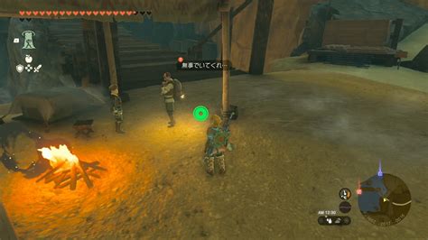 【ティアキン】ゲルドキャニオンの遭難者 攻略チャート ミニチャレンジ 【ゼルダの伝説 ティアーズオブザキングダム】 攻略大百科