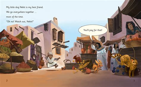 Watch Out Nebit Lioncrest Education