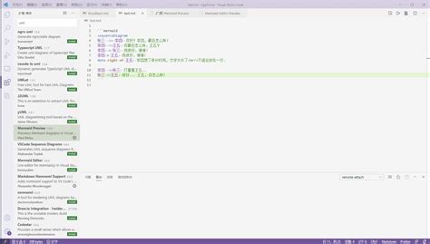 Vscode插件 C语言vscode C编译器插件 Csdn博客 Vscode插件 C语言vscode C编译器插件 Csdn博客