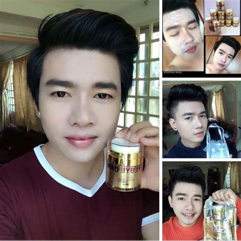 បាយបាយដាក ភ្នំពេញ Phnom Penh