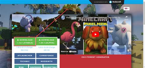 How To Download And Install Pixelmon