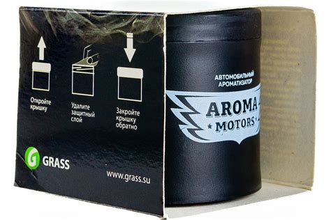 Гелевый ароматизатор Grass Aroma Motors BLACK STAR AC-0171 - выгодная ...