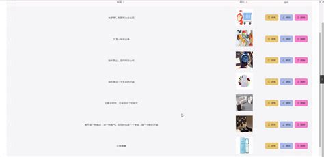 [开题报告]springboot购物网站用户评论分析系统6ik2l计算机毕业设计 csdn博客