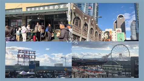 Vlog 시애틀 당일치기 플러스 밴쿠버 관광객 모드 On Youtube