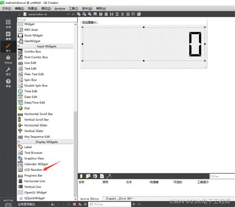 Qt上位机开发入门教程：001点亮虚拟数码管qtquick 数码管 Csdn博客