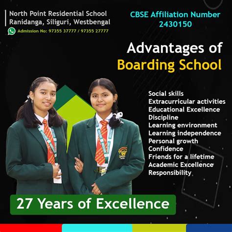 Boarding School Poster Design School Posters Poster Design School