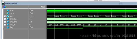 Fpga Verilog Hdl 呼吸灯及呼吸流水灯实现简易呼吸灯hdl张华山的博客 Csdn博客