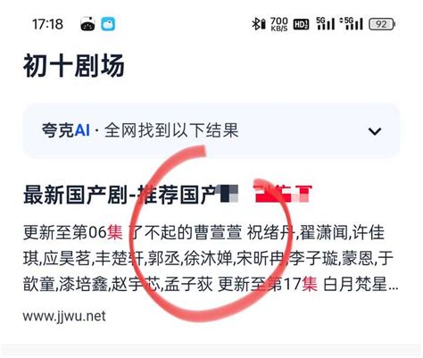 可以分享一些免费看电影电视剧美剧韩剧的app嘛？ 知乎