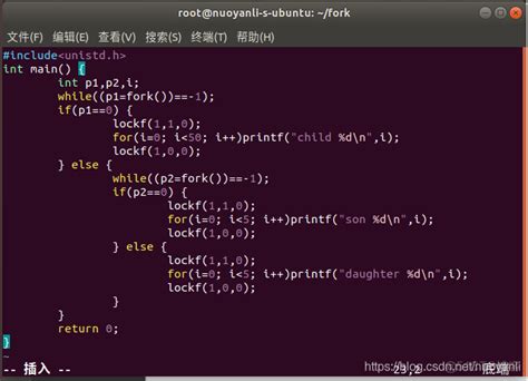 操作系统——实验二 进程管理 51cto博客 操作系统实验二