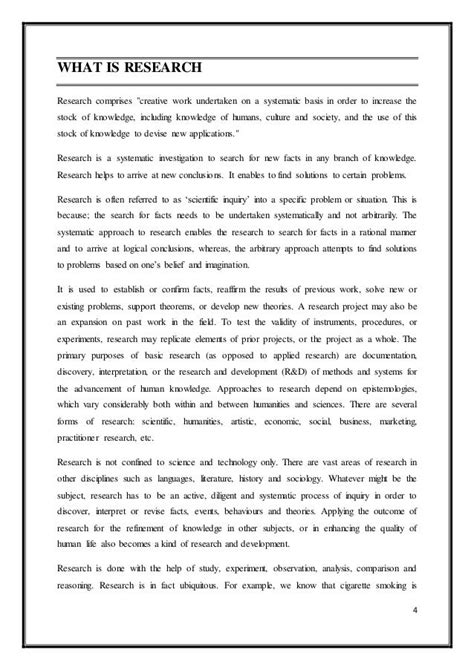 😀 observation analysis paper mte 506 observation analysis essay 2019