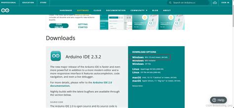 入门arduino与esp8266：一步步教你点亮led灯arduino点灯 Csdn博客