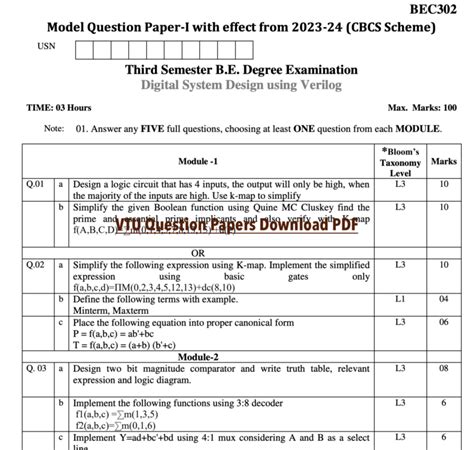VTU Question Papers Download PDF