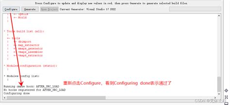 1、windows下编译并搭建azerothcore服务端 azerothcore服务端下载 csdn博客